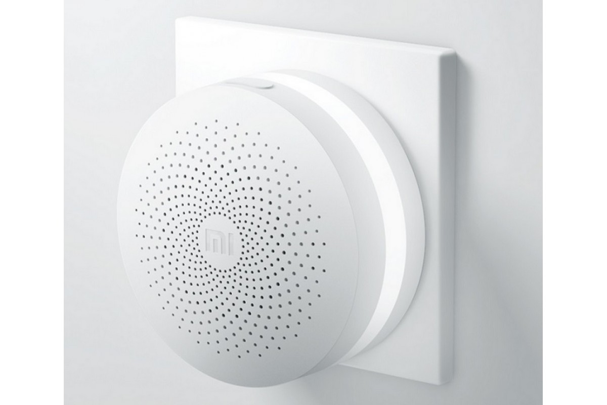 Xiaomi Multifunctional Gateway - Xiaomi Moldova | MI.MD